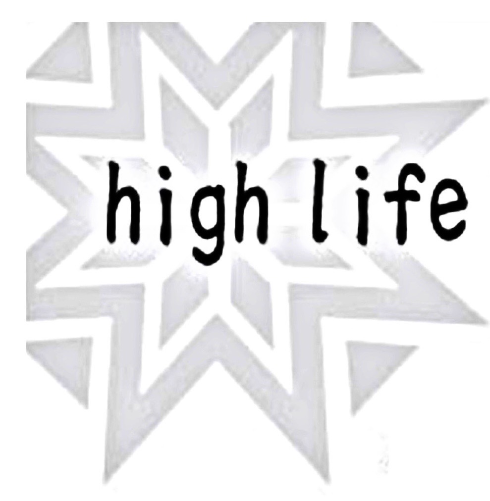 愛知県豊田市の外壁塗装 内装塗装はhigh life design株式会社にお任せ！